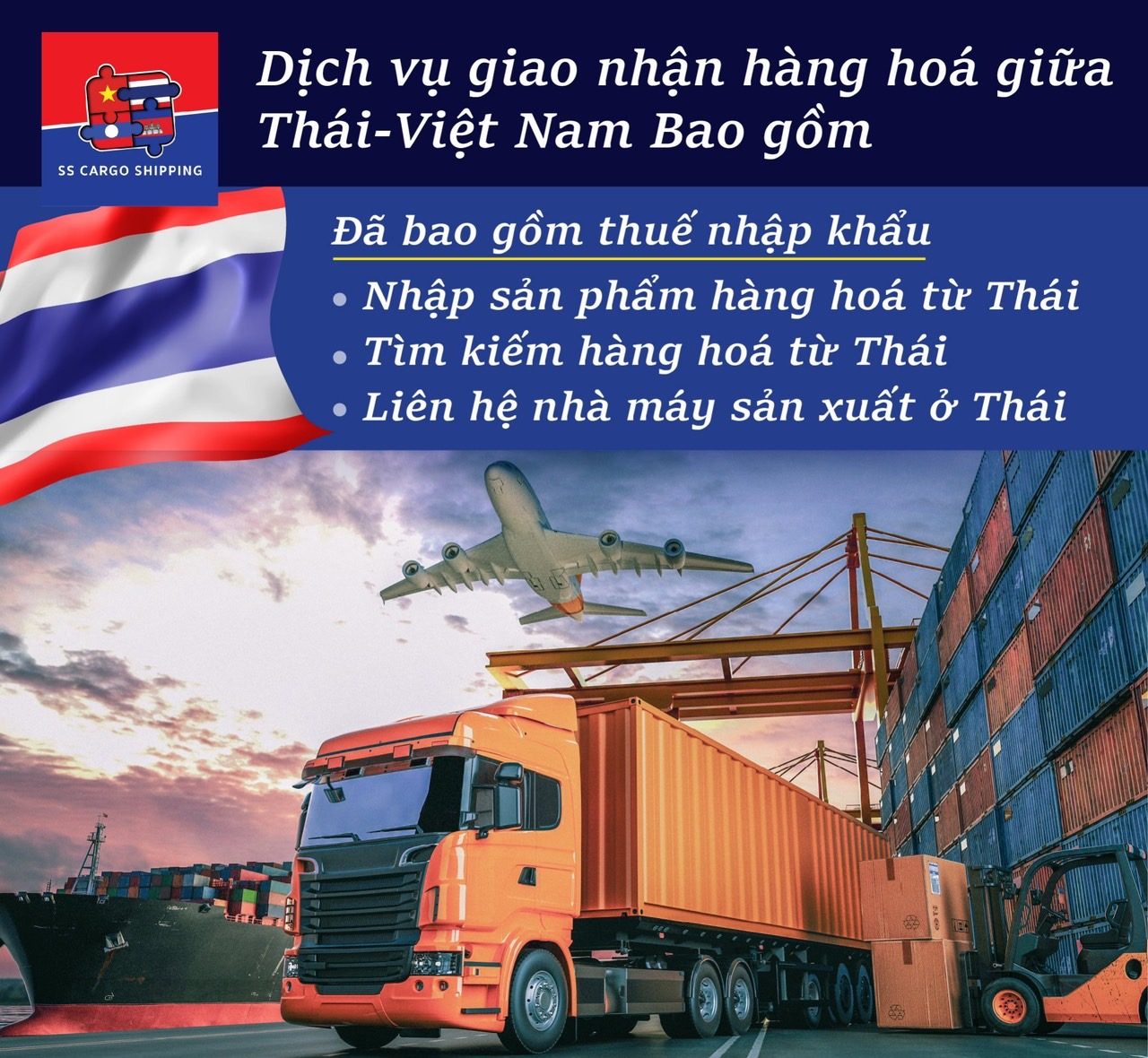 SS Cargo Shipping Việt Nam